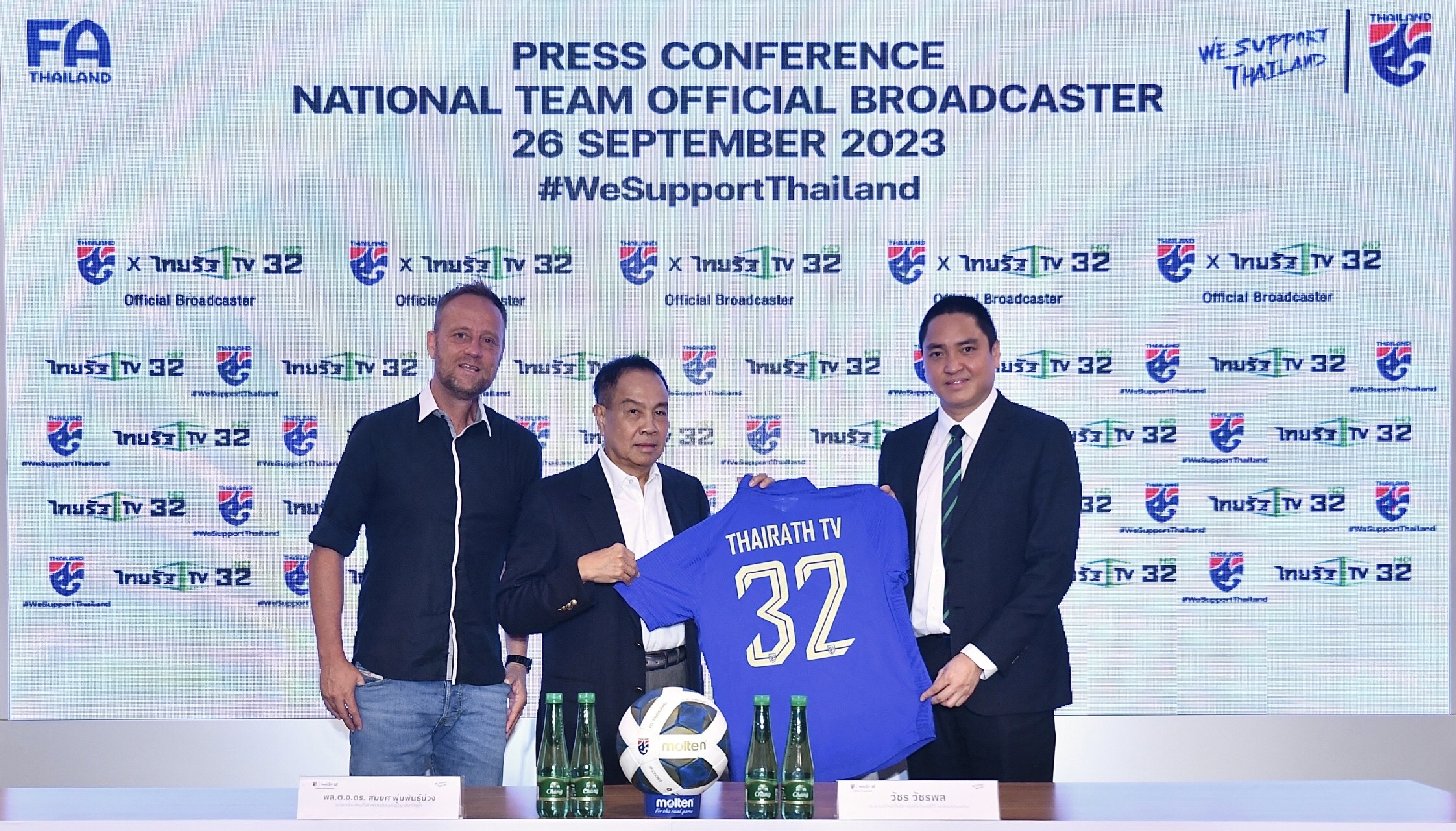 เชียร์ให้กึกก้อง! ไทยรัฐทีวี คว้าสิทธิ์ยิงสด ‘ช้างศึกชุดใหญ่-U23’ สัญญา 2 ปี